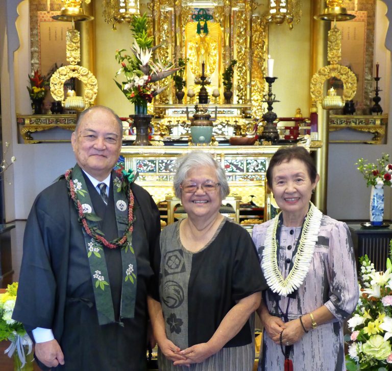 Sunday Service, February 4th, 2018 - Mō‘ili‘ili Hongwanji MissionMō‘ili ...