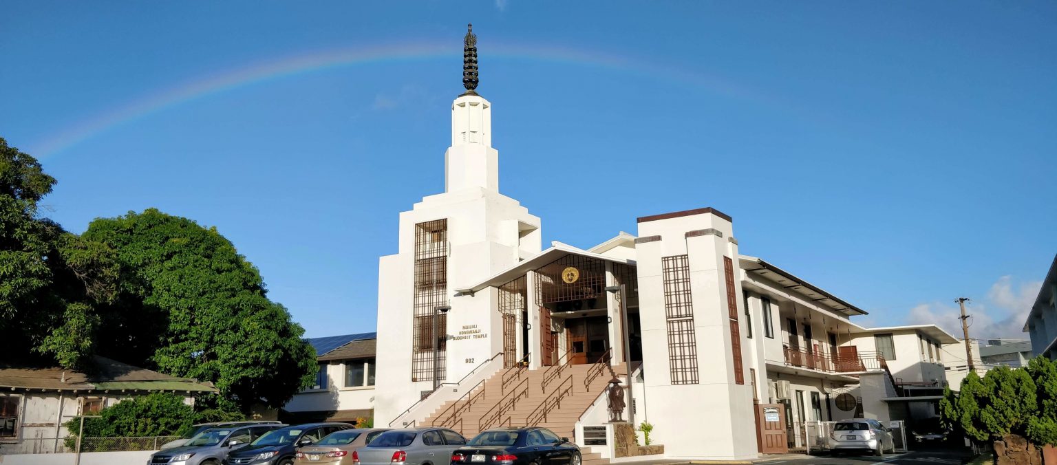 Home - Mō‘ili‘ili Hongwanji MissionMō‘ili‘ili Hongwanji Mission
