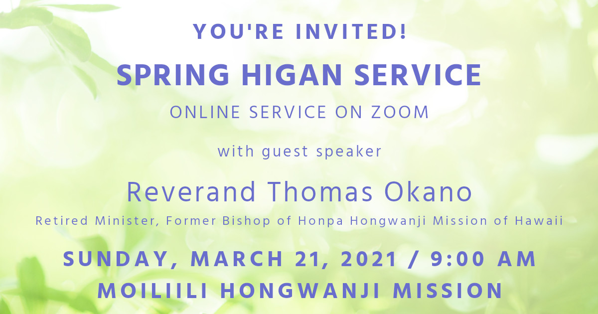 Invitation to Online Spring Higan Sunday Service, 9:00 a.m., March 21st ...