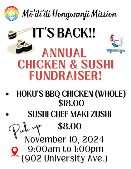 Chicken & Sushi Fundraiser 2024 - Mō‘ili‘ili Hongwanji MissionMō‘ili‘ili Hongwanji Mission